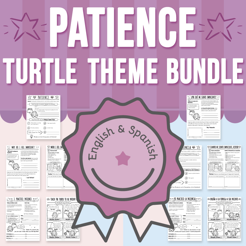 Patience | Turtle Theme BUNDLE | Made By Teachers