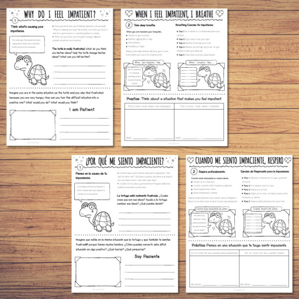 Patience | Turtle Theme BUNDLE | Made By Teachers