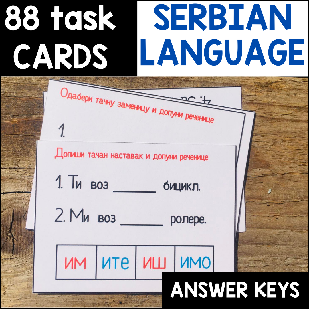 Serbian Verbs in Present Tense Games and Task Cards | Made By Teachers