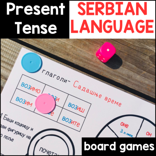 Serbian Verbs in Present Tense Games and Task Cards | Made By Teachers