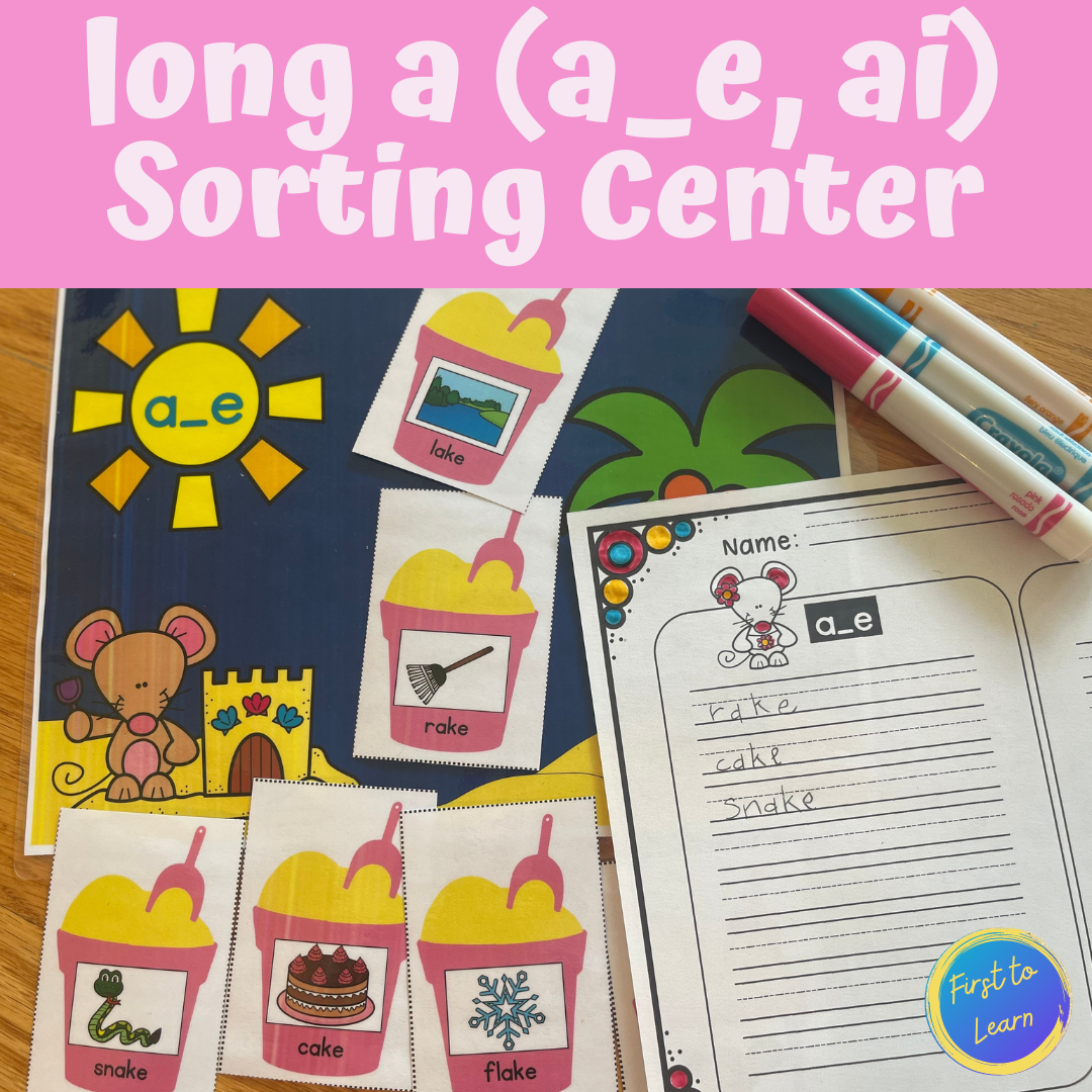 Phonics Game Consonant Blends Center Activity Bundle | Made By Teachers