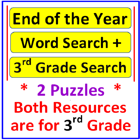 End of the Year Word Search Puzzle PLUS Third Grade Word Search (2 ...