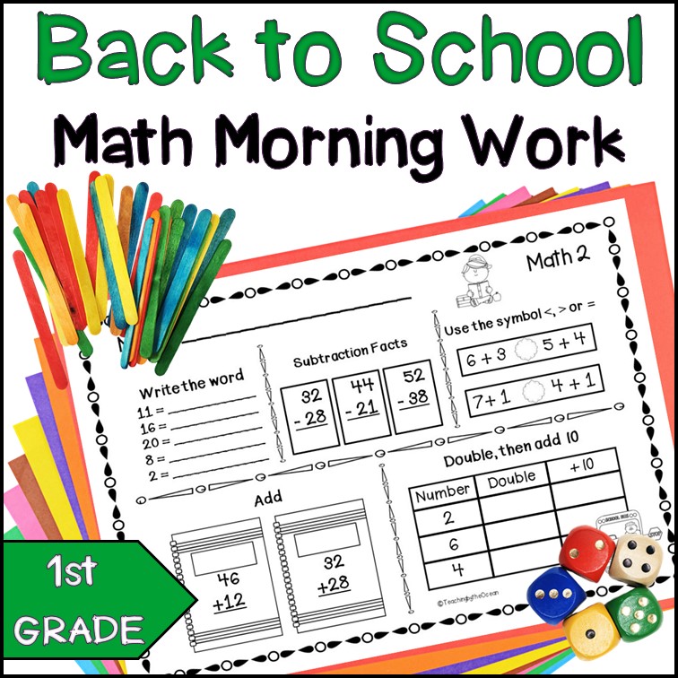 1st Grade Morning Work - Math - Back to School | Made By Teachers
