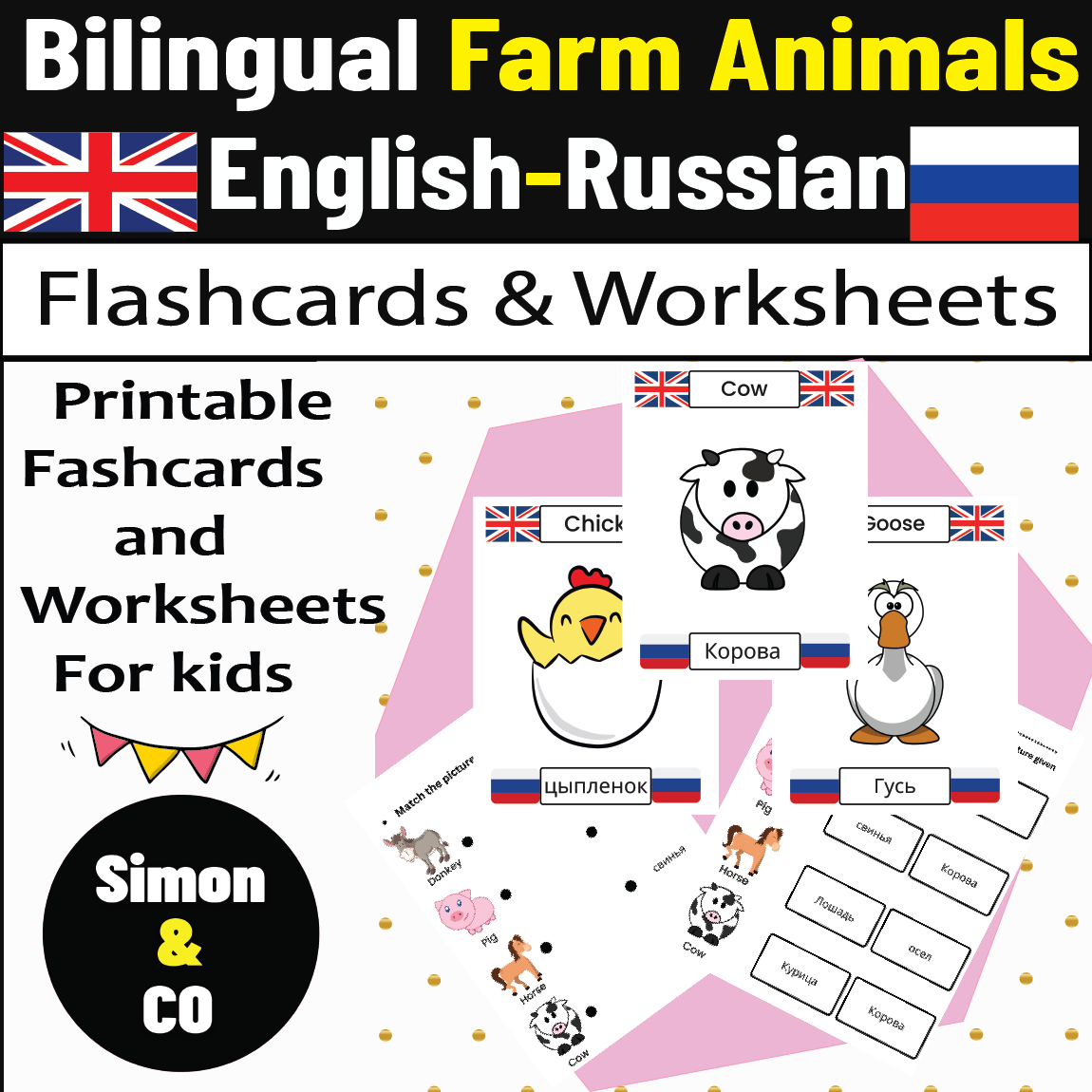 Spanish Farm Animals Flashcards & Worksheets. Vocab & activity games ...