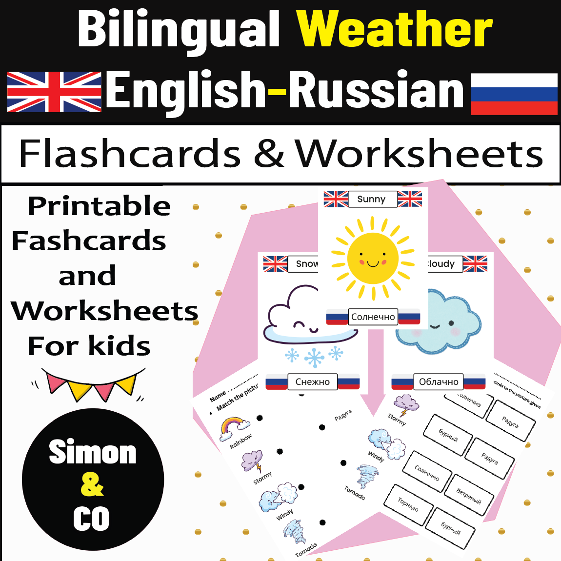 Bilingual English-Russian Weather Flashcards & Worksheets. vocab ...