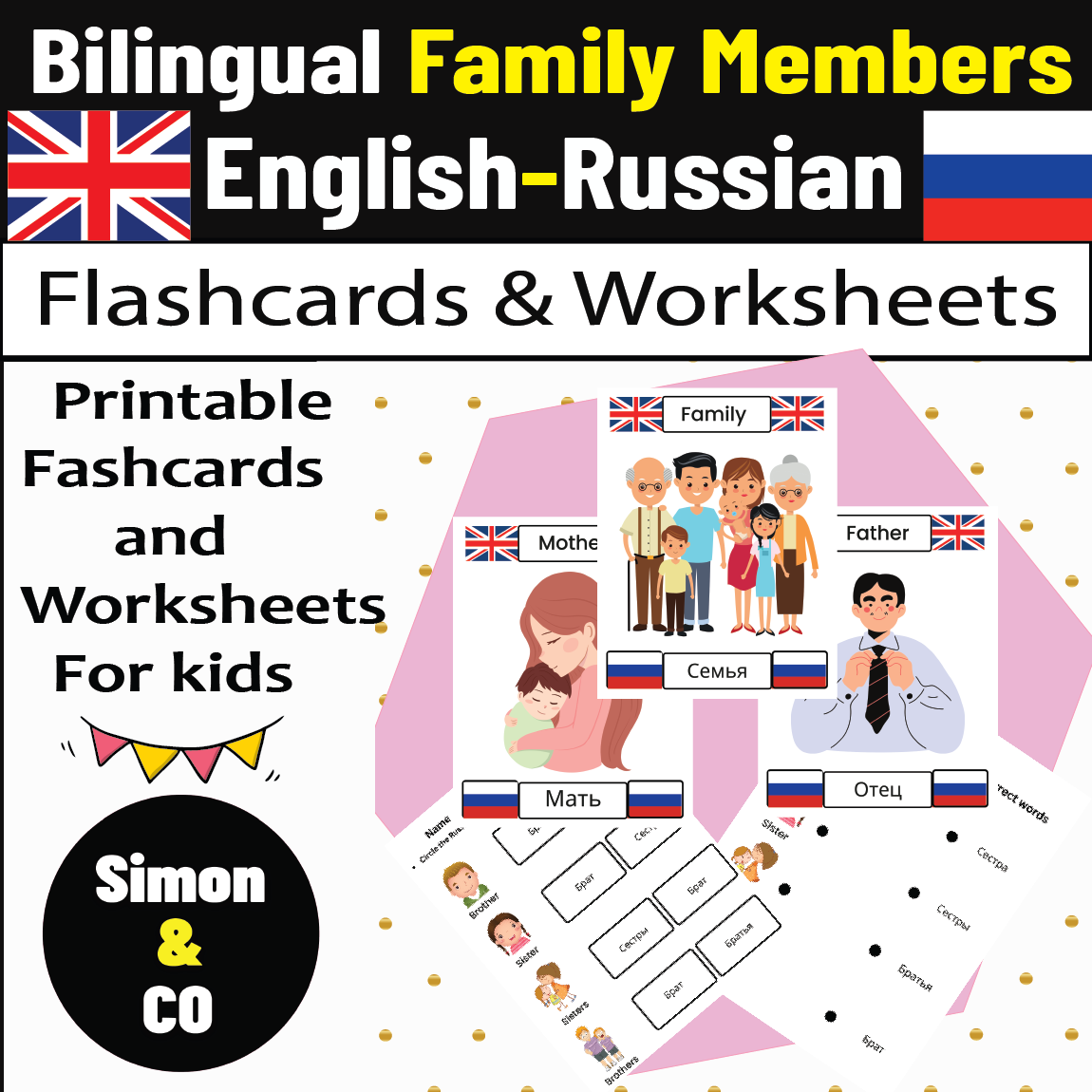 Bilingual English-Russian Family members Flashcards & Worksheets ...