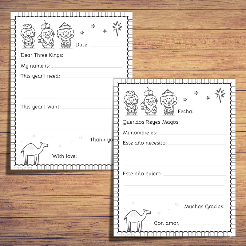 Three Kings Day Activities BUNDLE | Made By Teachers