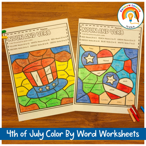 4th of July Color By Code | 4th of July Coloring Pages | Noun and Verb ...