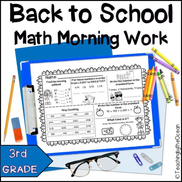 Back to School 3rd Grade Math Morning Work / Third Grade Spiral Review ...