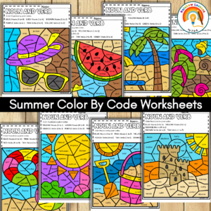 Summer Color By Code | Summer Coloring Pages | Noun and Verb Sort ...