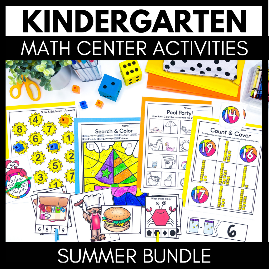 Kindergarten Math Centers - Summer Bundle | Made By Teachers