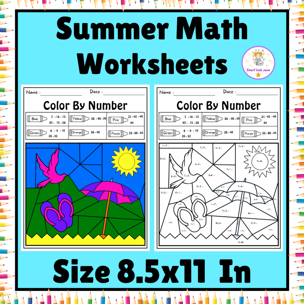 Summer Math Multiplication Coloring Sheets Color By Number Made By