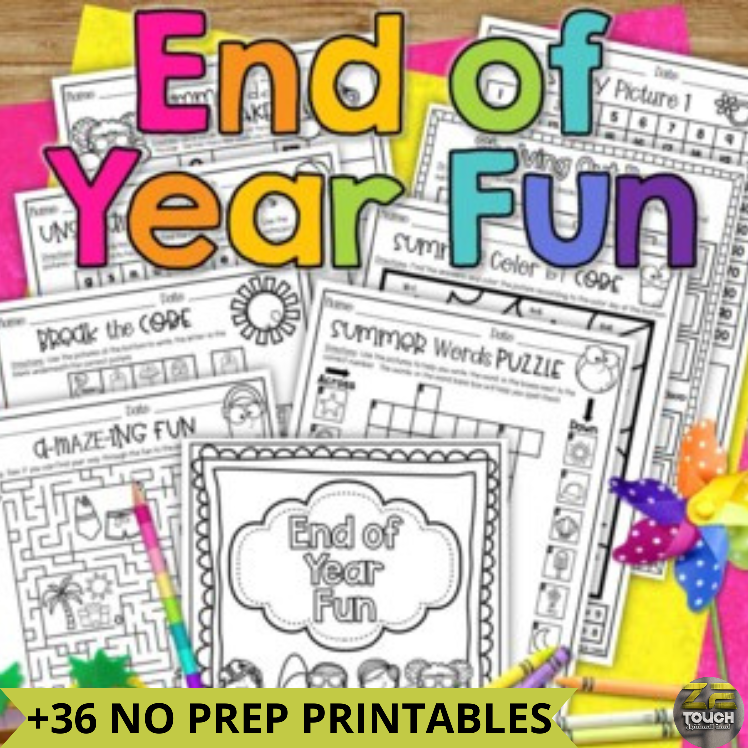 End of Year FUN Activity No Prep BEACH THEME Summer Break Math and ELA ...