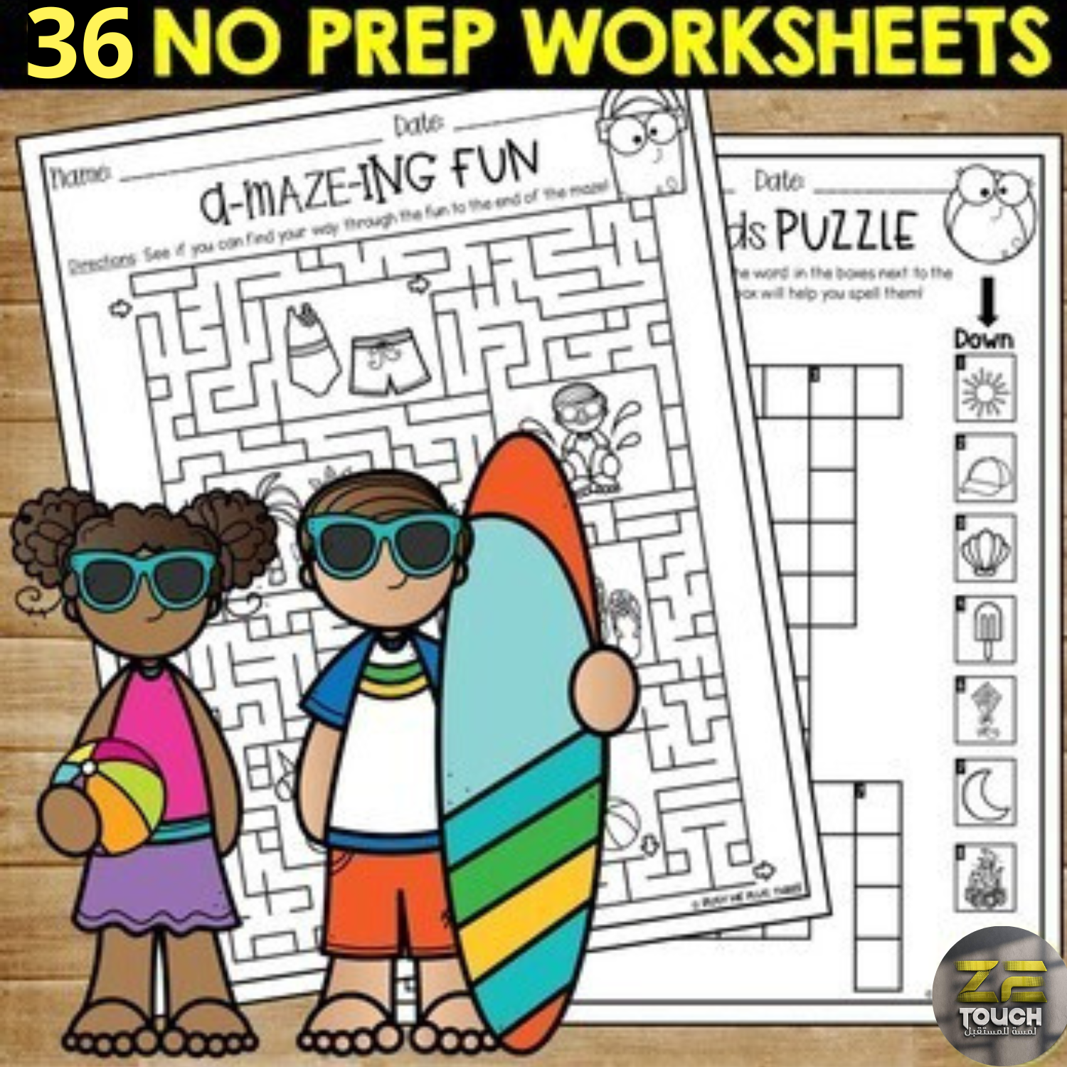 End of Year FUN Activity No Prep BEACH THEME Summer Break Math and ELA ...