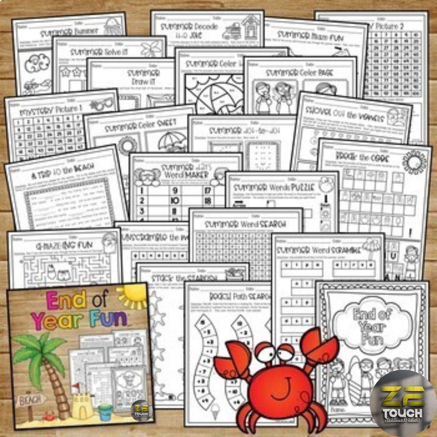 End of Year FUN Activity No Prep BEACH THEME Summer Break Math and ELA ...