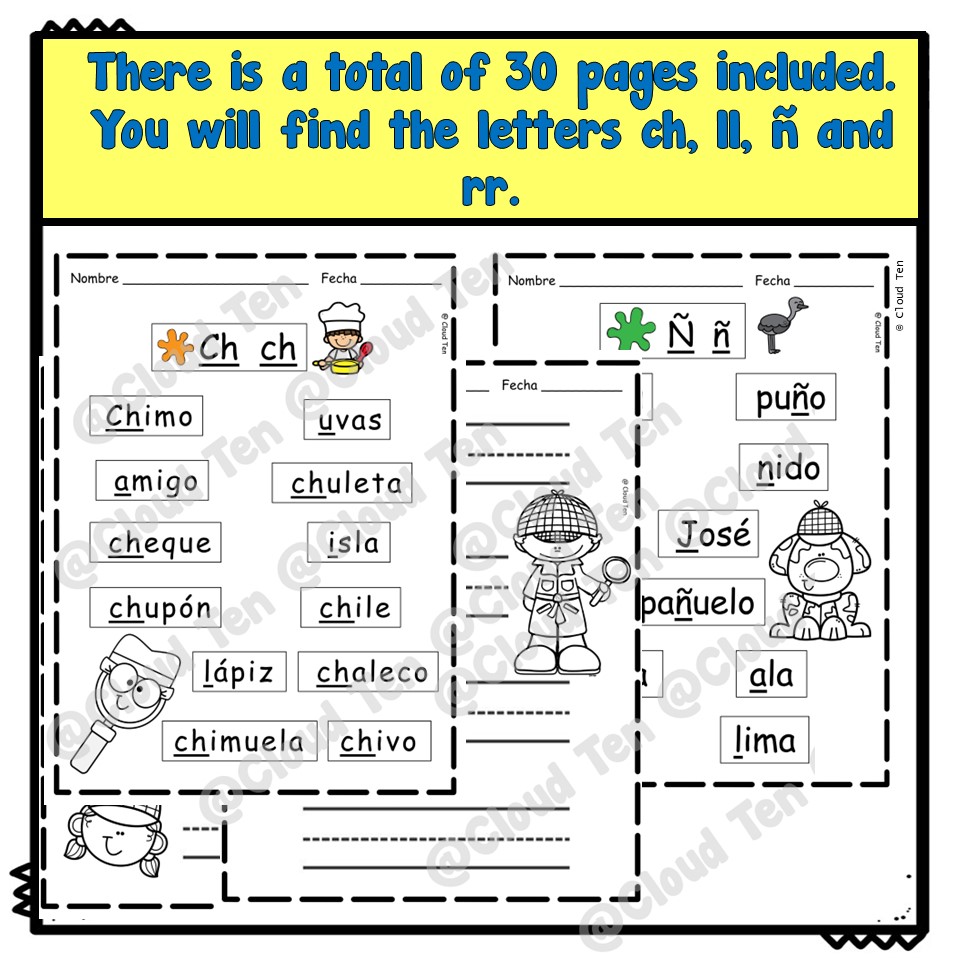 Identifica la letra inicial | Made By Teachers