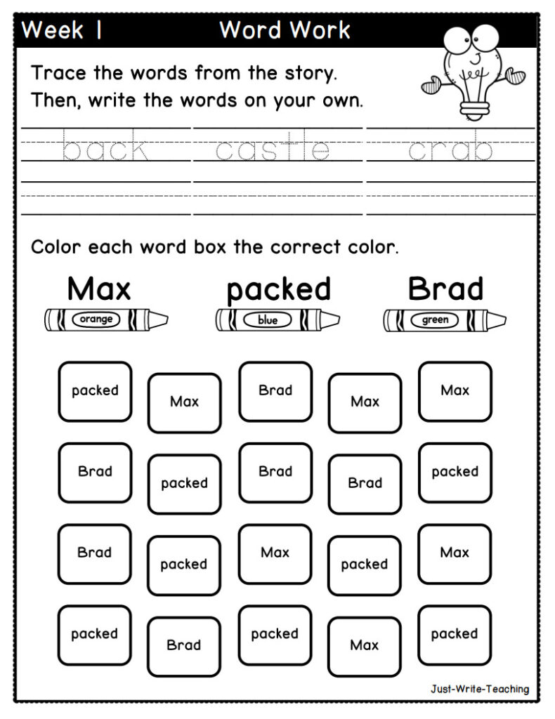 Rising First Grade Summer Reading Packet (Kindergarten Review) | Made ...