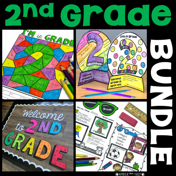 2nd Grade Back to School Activities and Bulletin Board BUNDLE - Made By ...