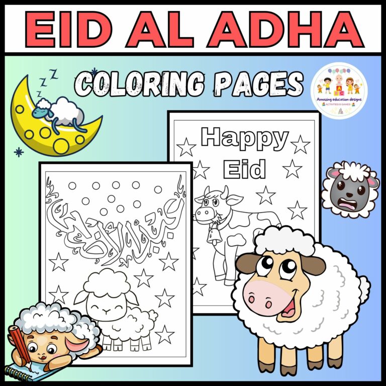 Eid Al Adha BUNDLE Fun Muslim Activities | Made By Teachers