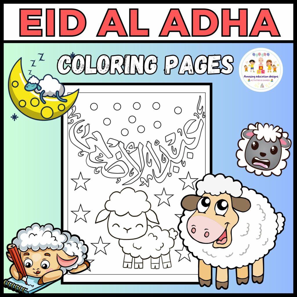 Eid Al Adha Coloring Pages | Made By Teachers