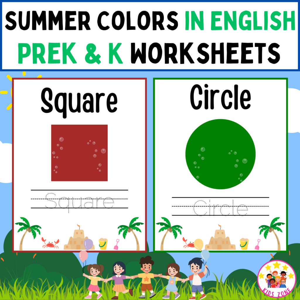 Colors & Shapes. Summer Themed Worksheets Bundle for Preschoolers ...