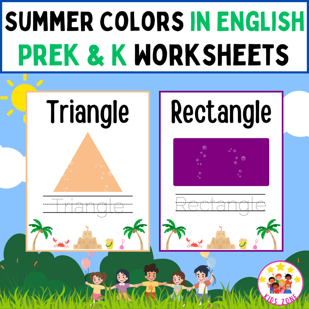 Colors & Shapes. Summer Themed Worksheets Bundle for Preschoolers ...