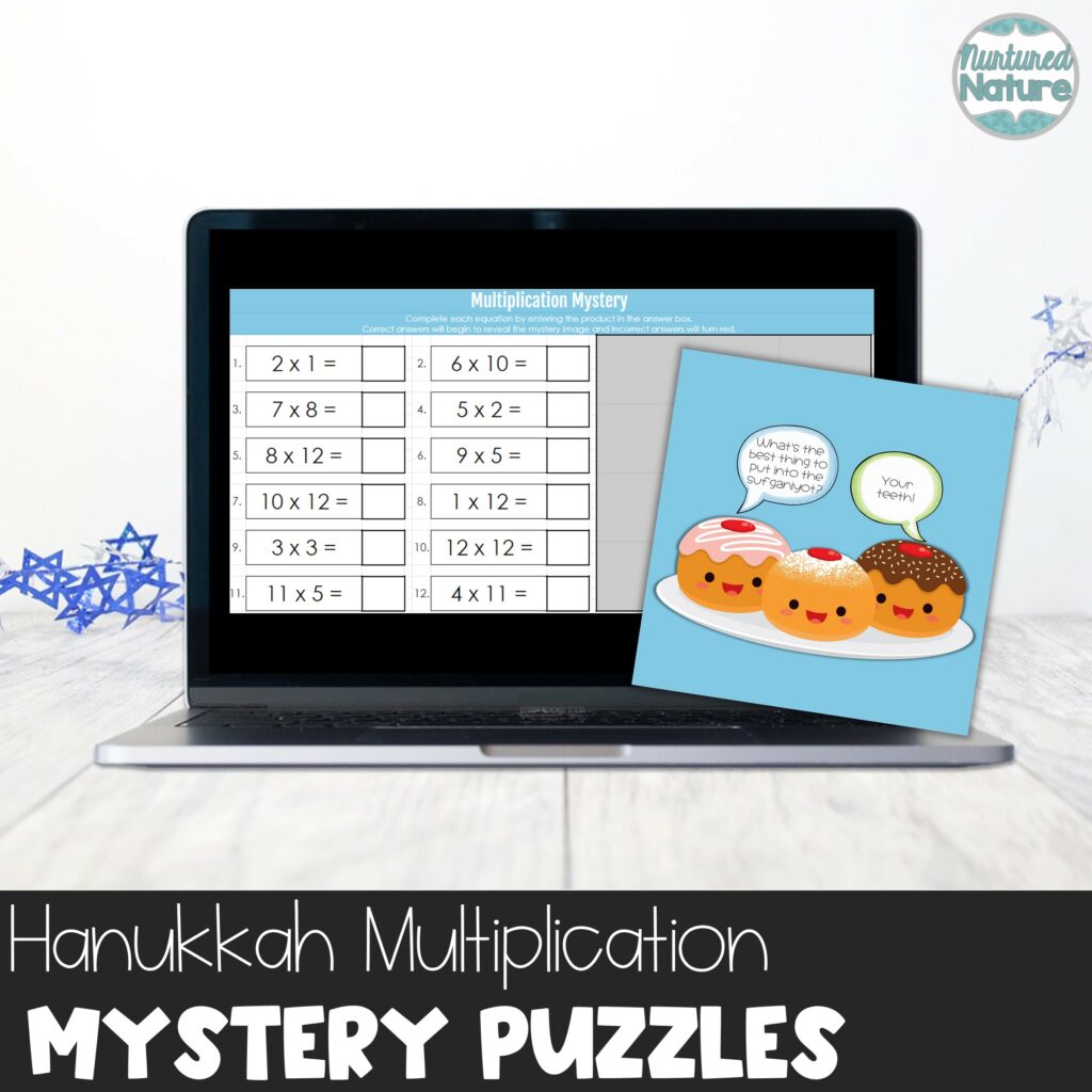 Hanukkah Multiplication Facts Fluency 1-12 Pixel Art Puzzles Winter ...