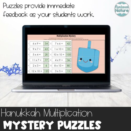 Hanukkah Multiplication Facts Fluency 1-12 Pixel Art Puzzles Winter ...