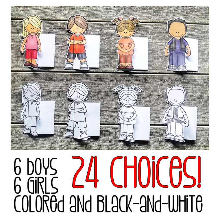 All About Me - Back To School Project Foldables | Made By Teachers