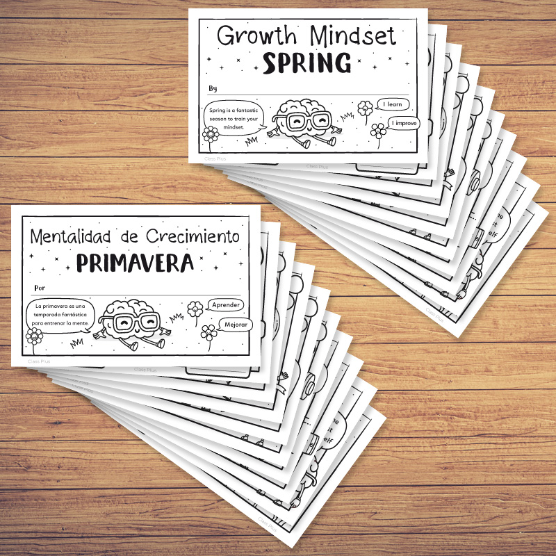 Growth Mindset | Spring (Spring Break) Mini Books BUNDLE | Made By Teachers