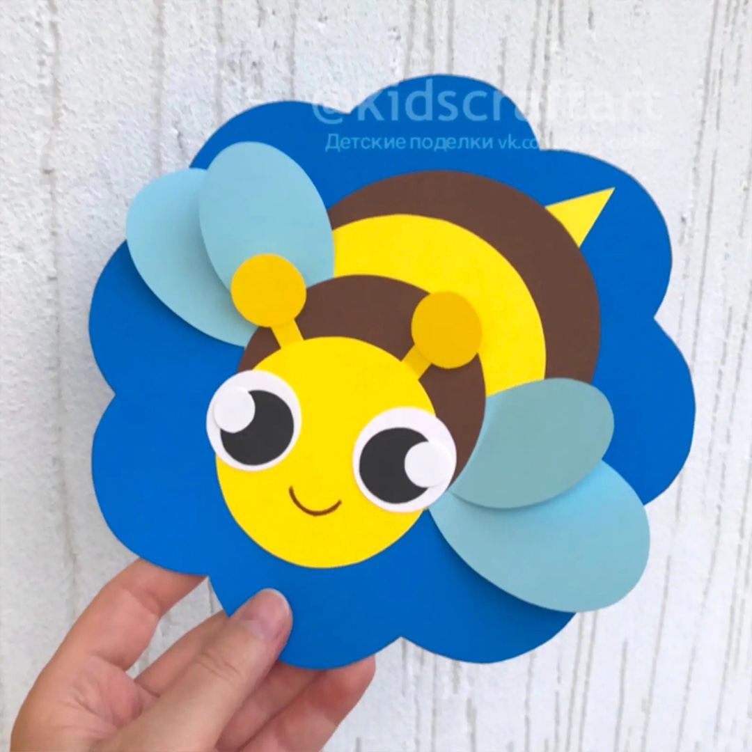 Honey Bee Craft Insect Bug Summer Spring Craftivity Bulletin Board ...