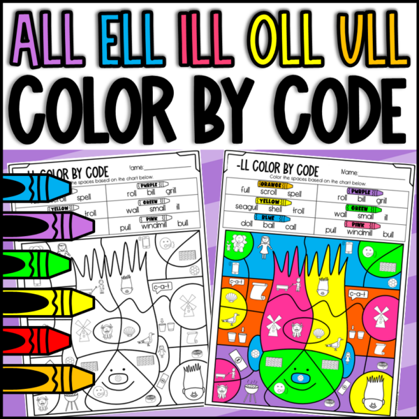 ALL ELL ILL OLL and ULL Color by Code Worksheets | Made By Teachers
