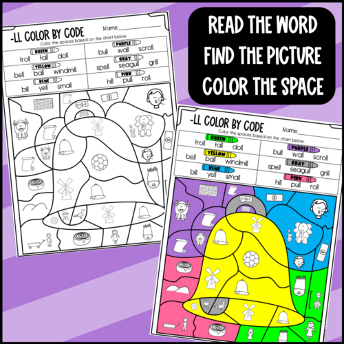 ALL ELL ILL OLL and ULL Color by Code Worksheets | Made By Teachers