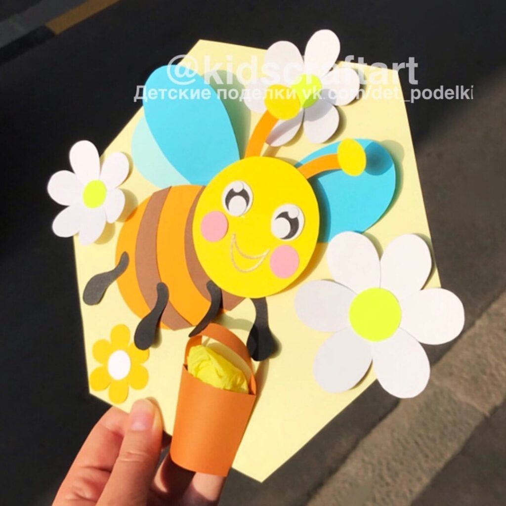 Bee Craft Activities Flower Spring Summer Decoration Craftivity ...