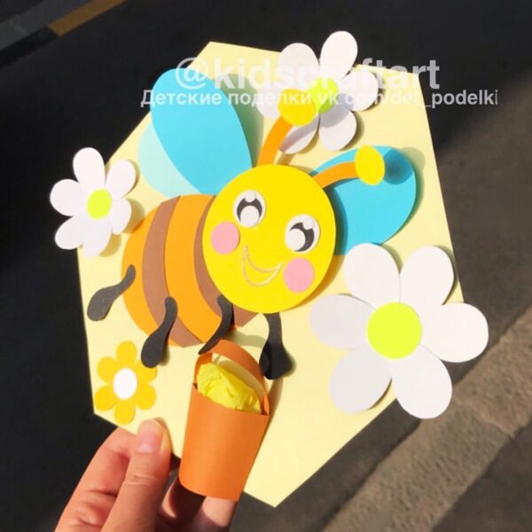 Bee Craft Activities Flower Spring Summer Decoration Craftivity ...