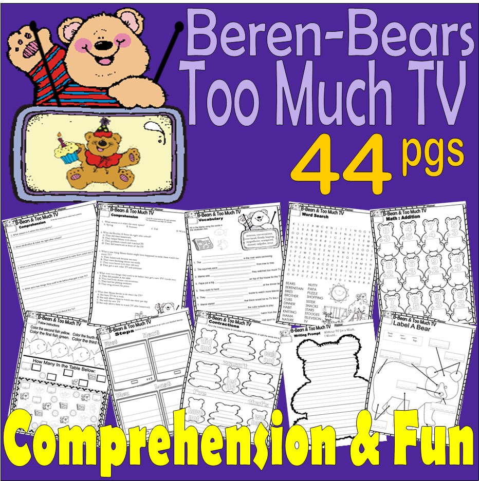 Bears Too Much TV Reading Comprehension Book Study Companion Fun ...