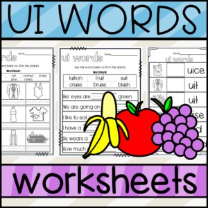 UI Words Phonics Worksheets | Made By Teachers