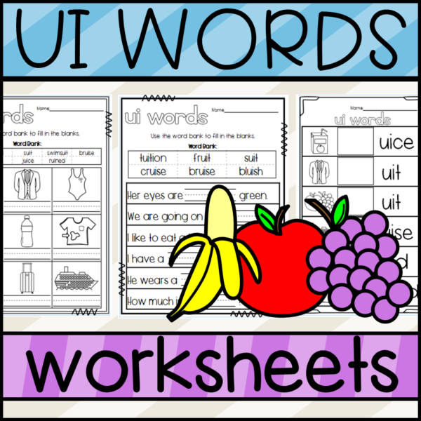 UI Words Phonics Worksheets | Made By Teachers
