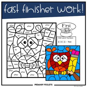 Back to School Color by Sight Words Code 1st Grade | Made By Teachers