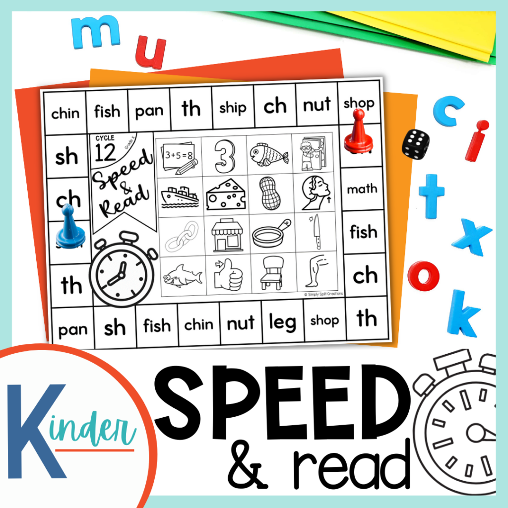 Kinder Fluency Centers BUNDLE Decoding Strips & Phonics Games | EL ...
