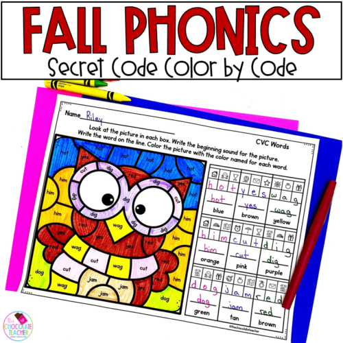 Fall Phonics Worksheets with Short Vowels Secret Code and Color by Code ...