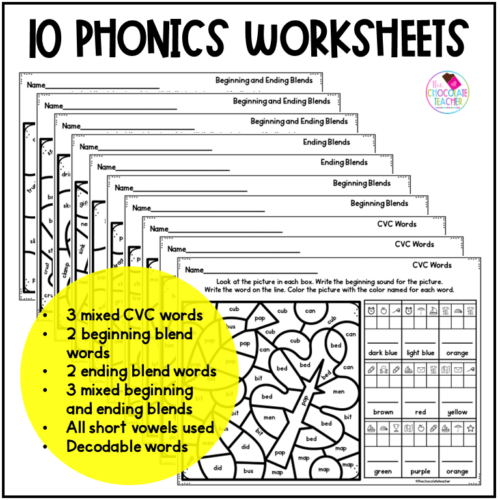Fall Phonics Worksheets with Short Vowels Secret Code and Color by Code ...