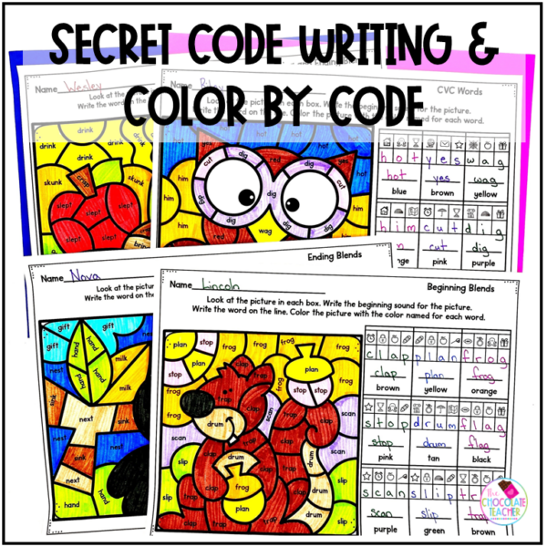 Fall Phonics Worksheets with Short Vowels Secret Code and Color by Code ...