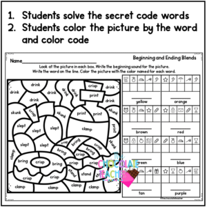 Fall Phonics Worksheets with Short Vowels Secret Code and Color by Code ...