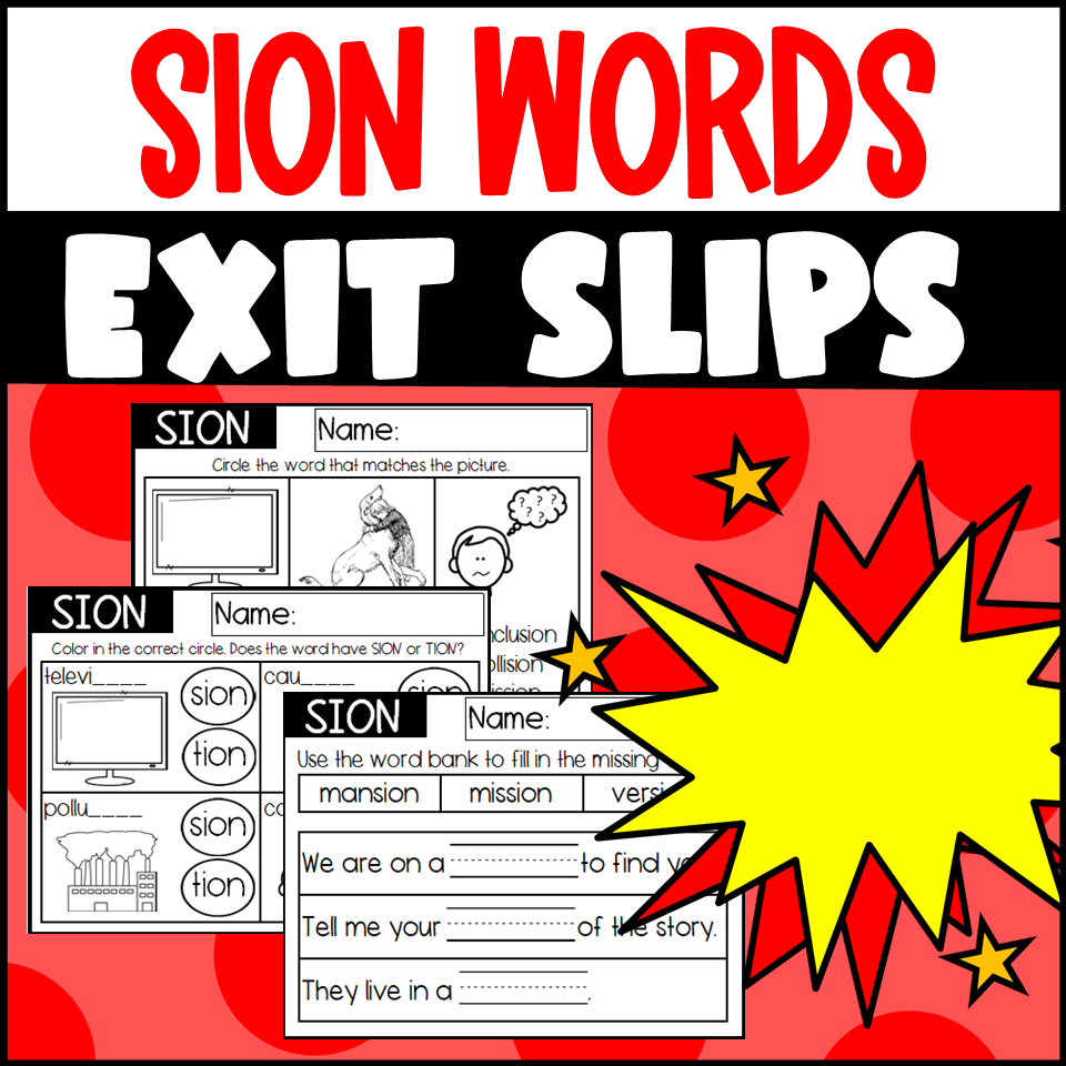 SION Words Exit Tickets | Made By Teachers