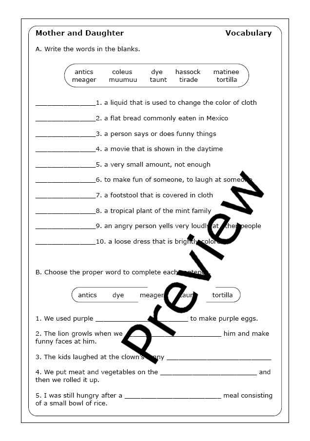 Gary Soto "Mother and Daughter" worksheets | Made By Teachers