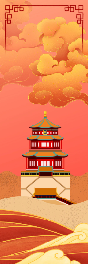 Chinese-Themed Fry Sight Word Bookmarks | Made By Teachers