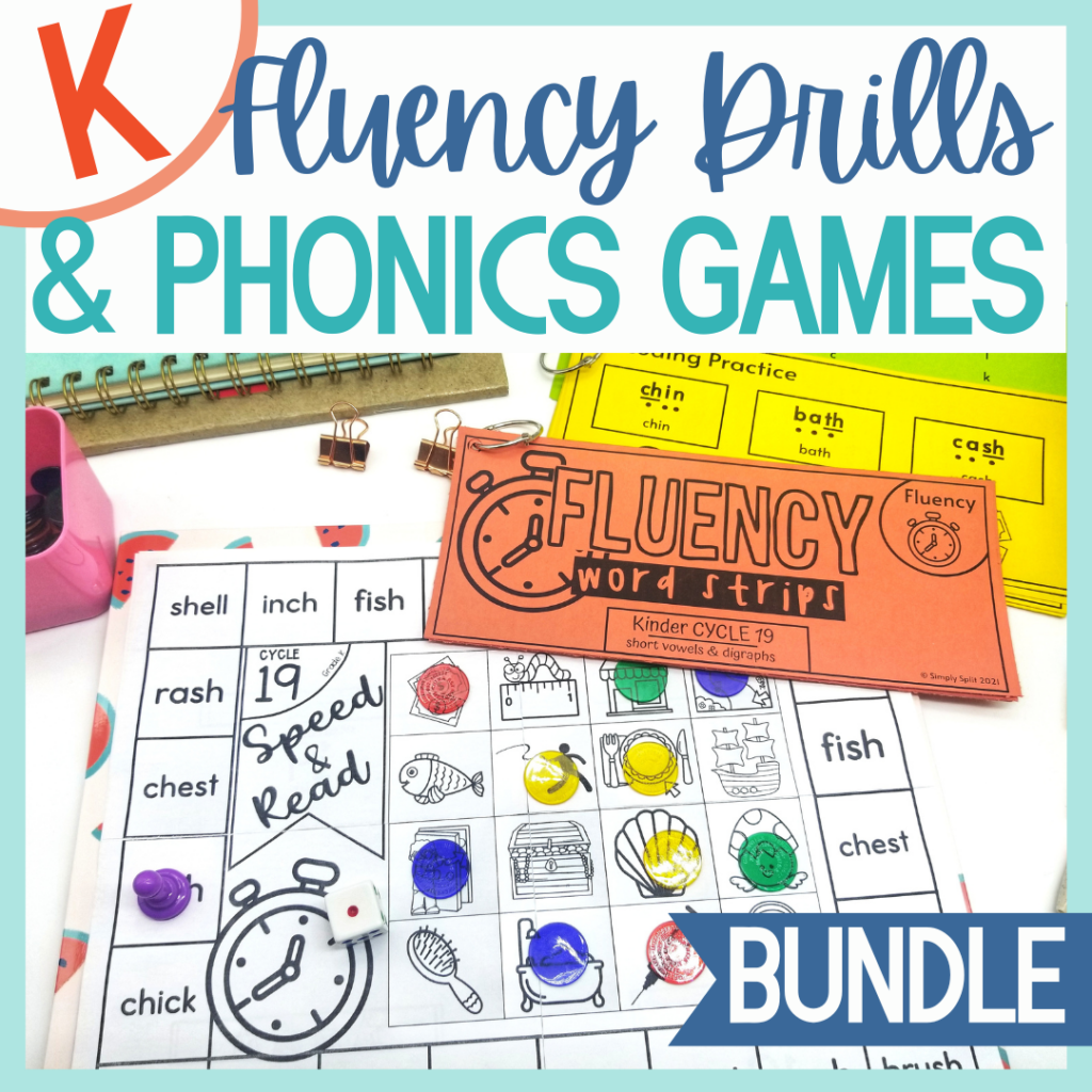 Kinder Fluency Centers BUNDLE Decoding Strips & Phonics Games | EL ...