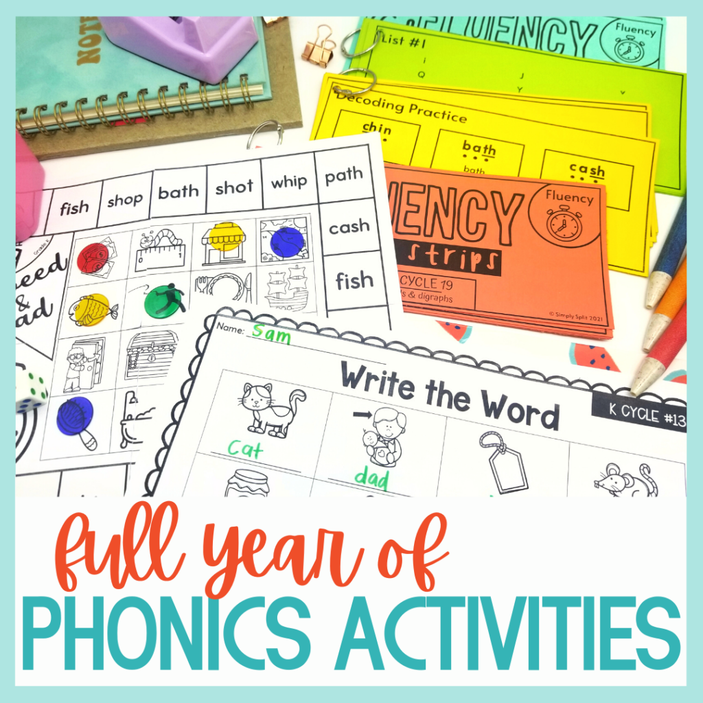 Kinder Fluency Centers BUNDLE Decoding Strips & Phonics Games | EL ...