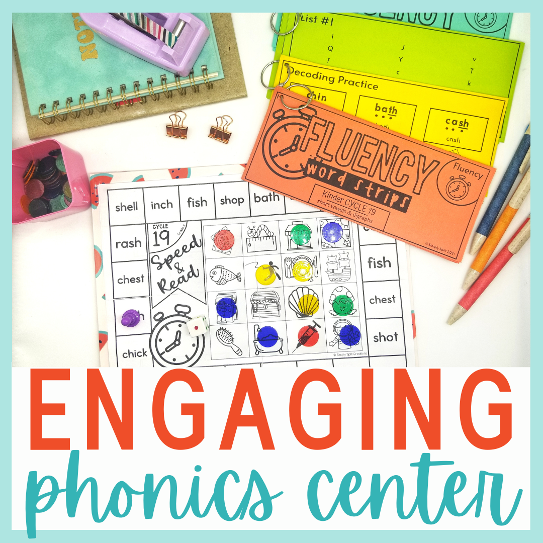 Kinder Fluency Centers BUNDLE Decoding Strips & Phonics Games | EL ...